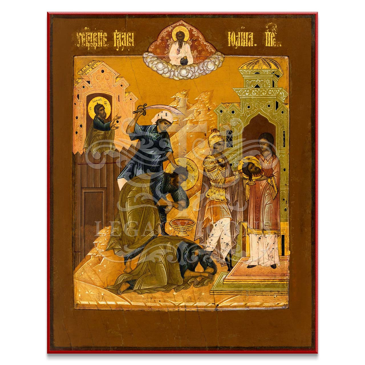 Beheading of Saint John the Baptist Icon by Legacy Icons
