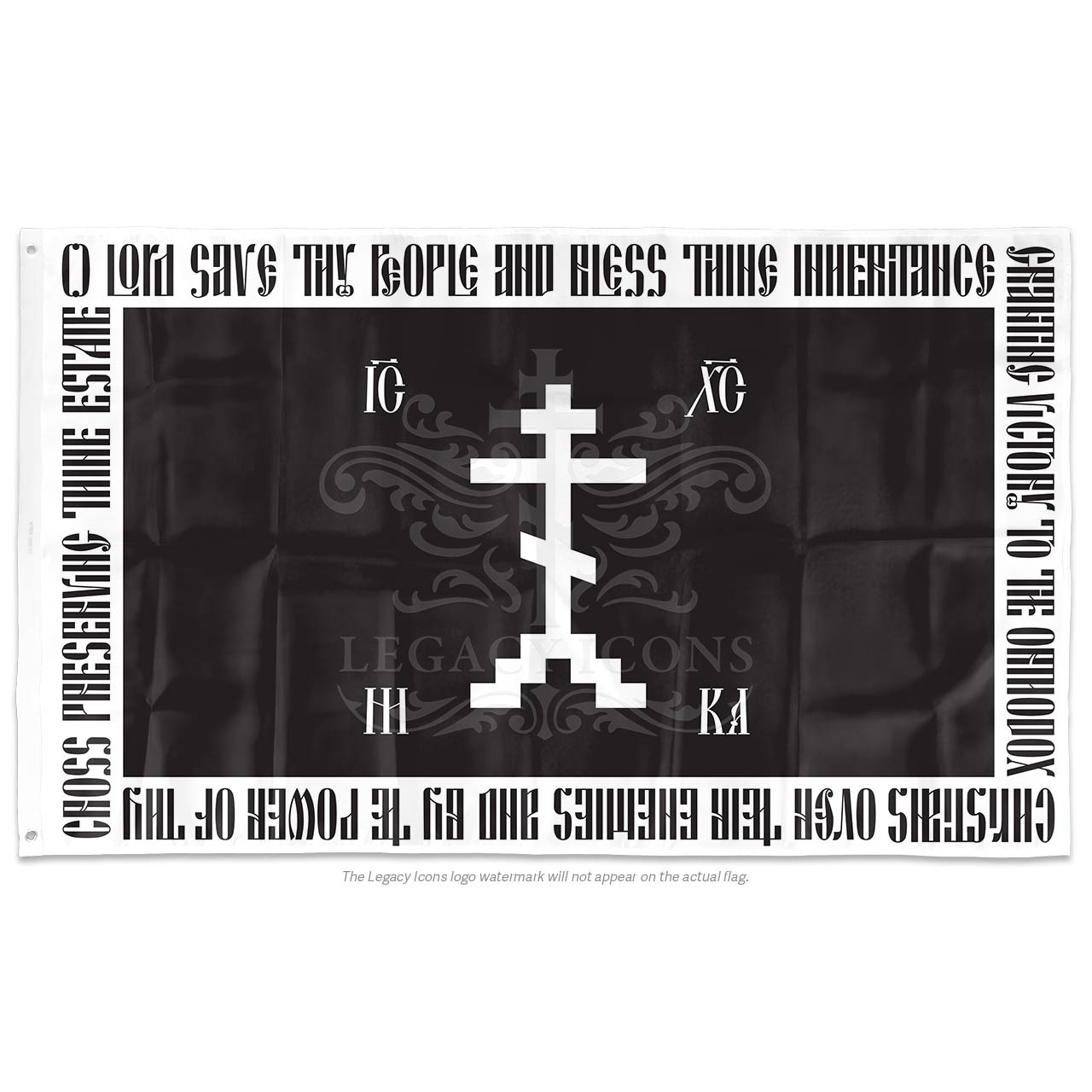 Monastic Golgotha Cross Orthodox Christian Flag