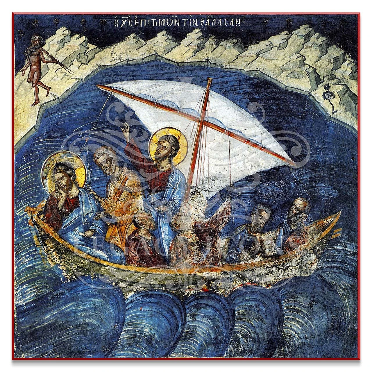 Calming of the Sea (Athos) Icon - F239 - Legacy Icons