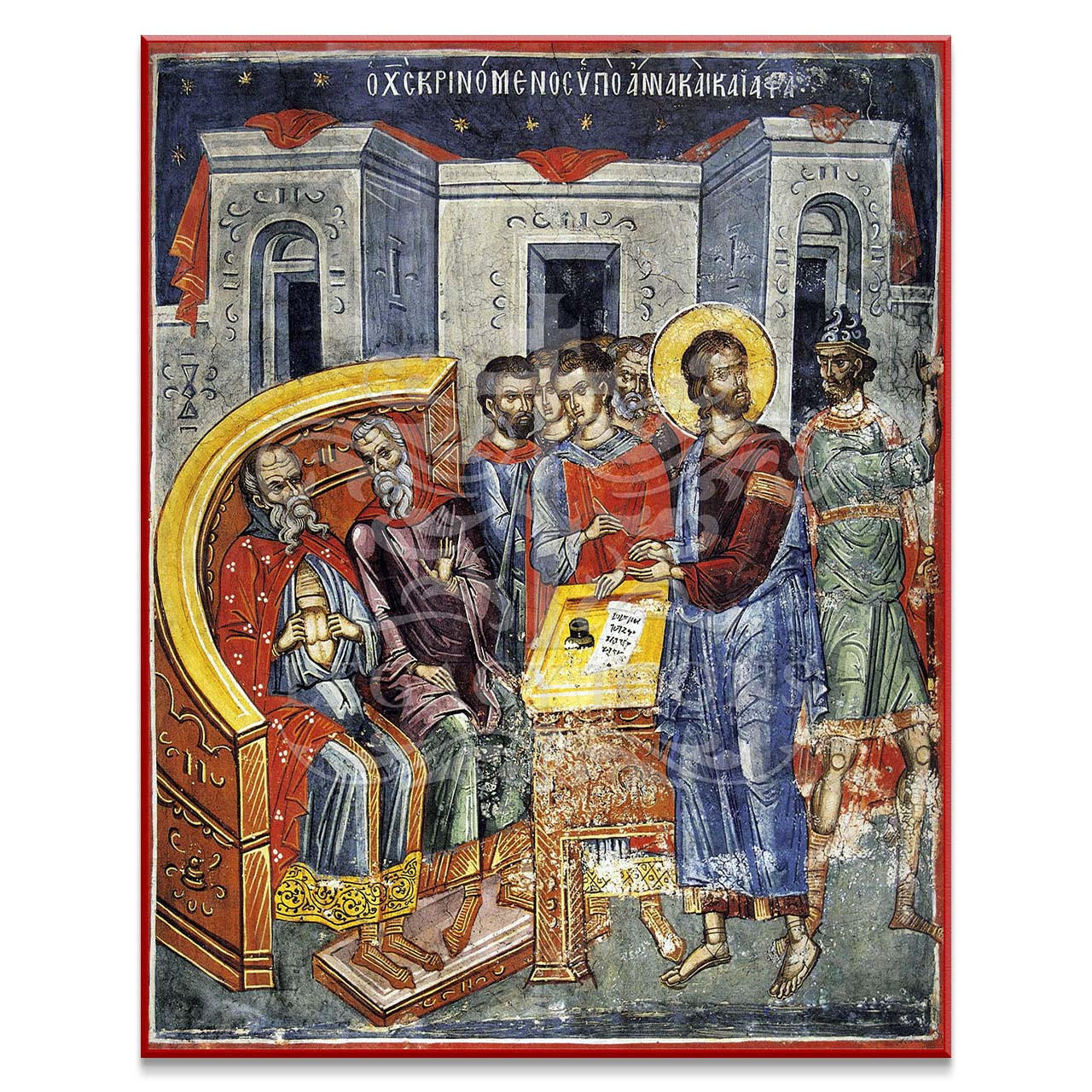 Orthodox Icon of The Judgment of Annas and Caiaphas (Athos)