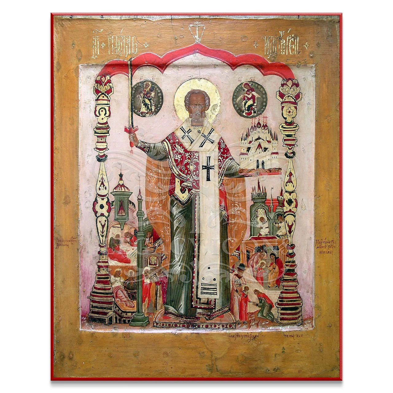 Saint Nicholas with Sword and Scenes Icon - S463 - Legacy Icons