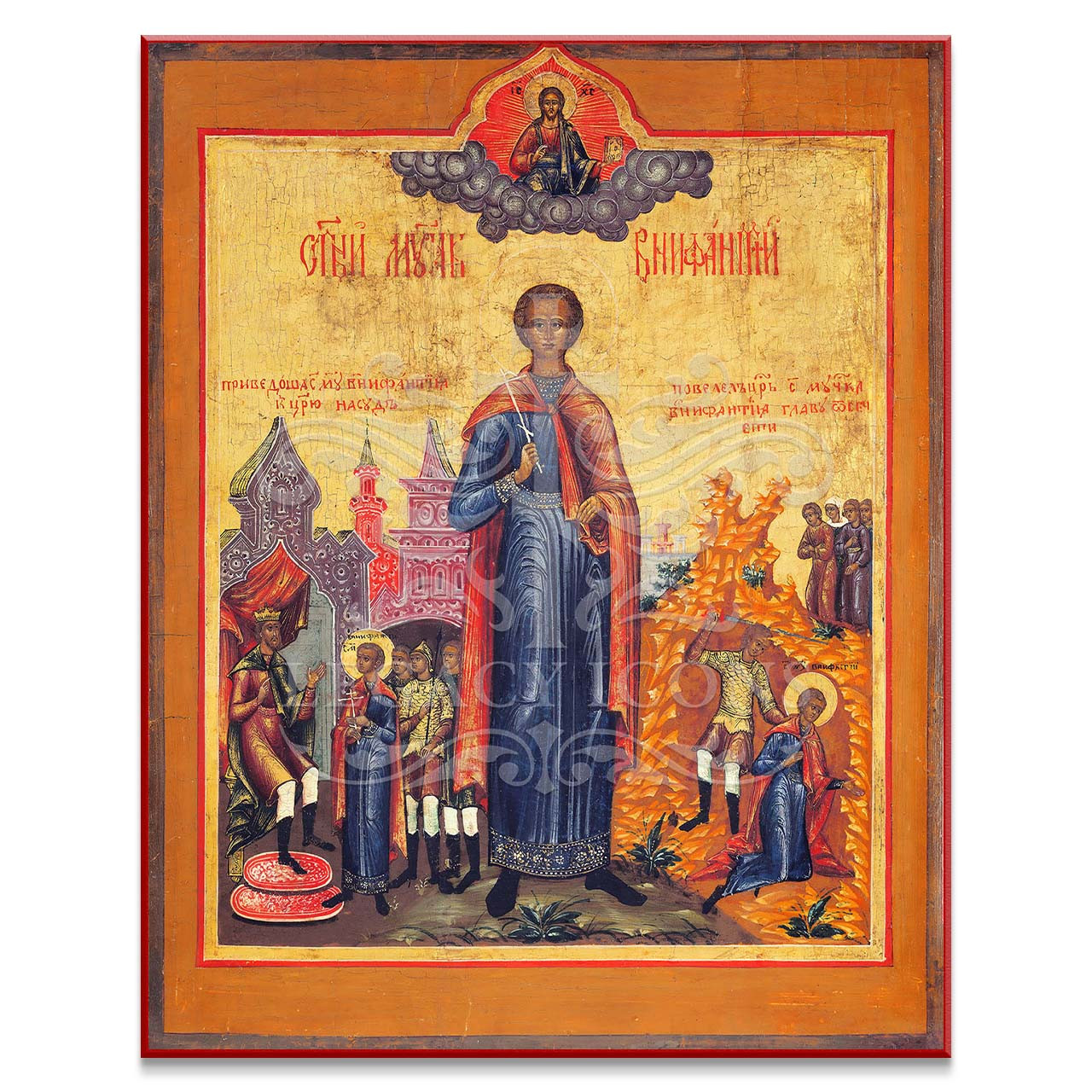 Saint Boniface with Scenes (XIXc) Icon - S552 - Legacy Icons