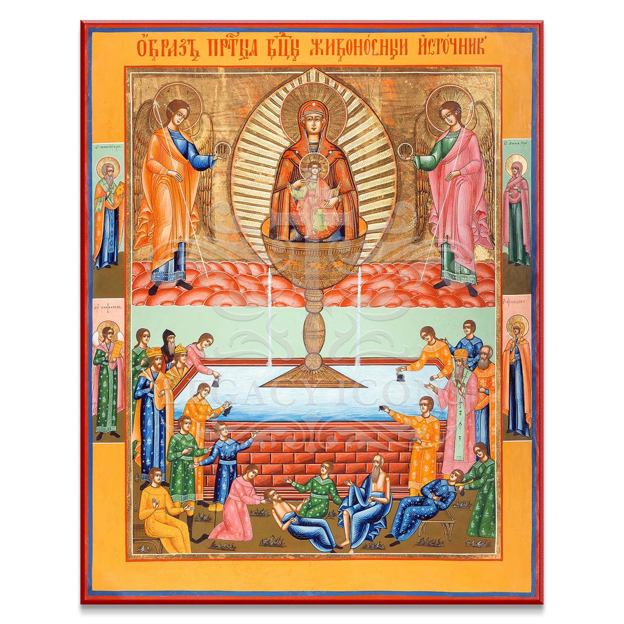 Theotokos "the Life-Giving Spring" (XIXc) Icon - T205 - Legacy Icons