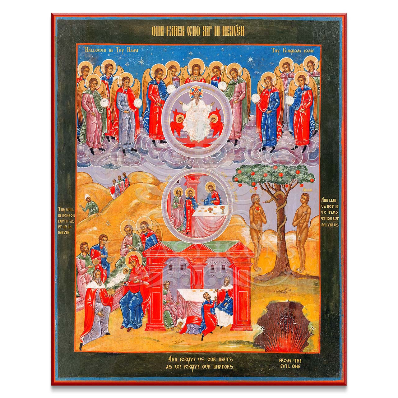 The Lord's Prayer (XIXc) Icon - F364 - Legacy Icons