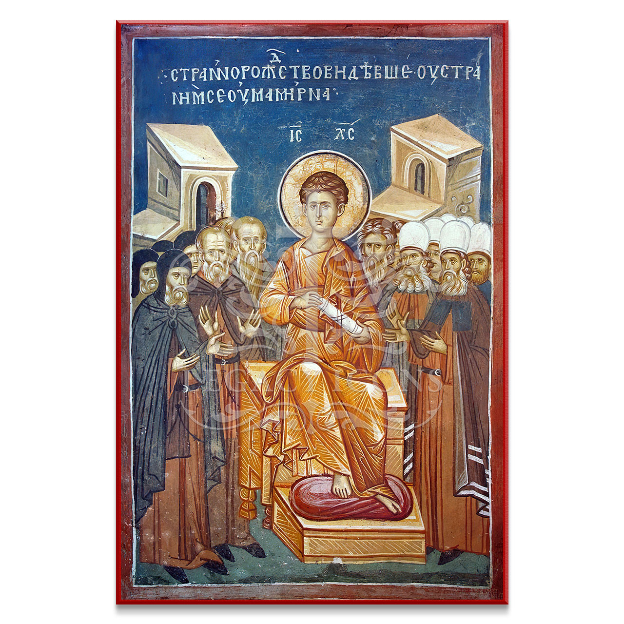 Finding of Christ in the Temple - Fresco from Decani Monastery