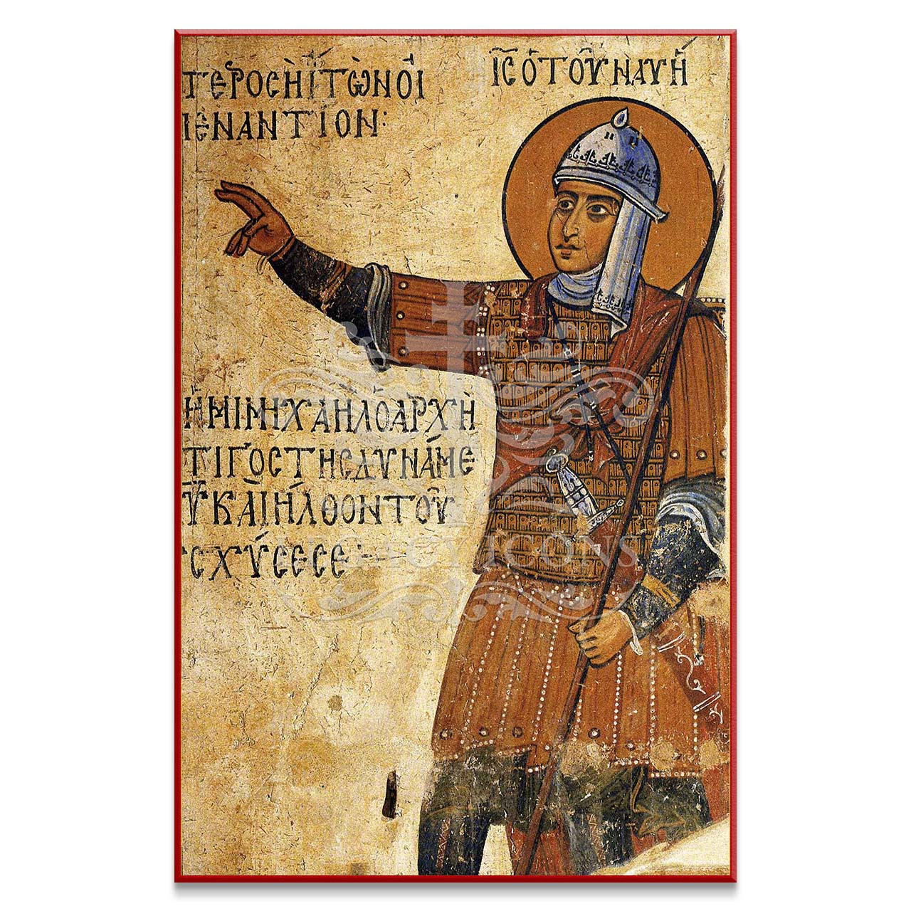 Prophet Joshua Icon (Xc)