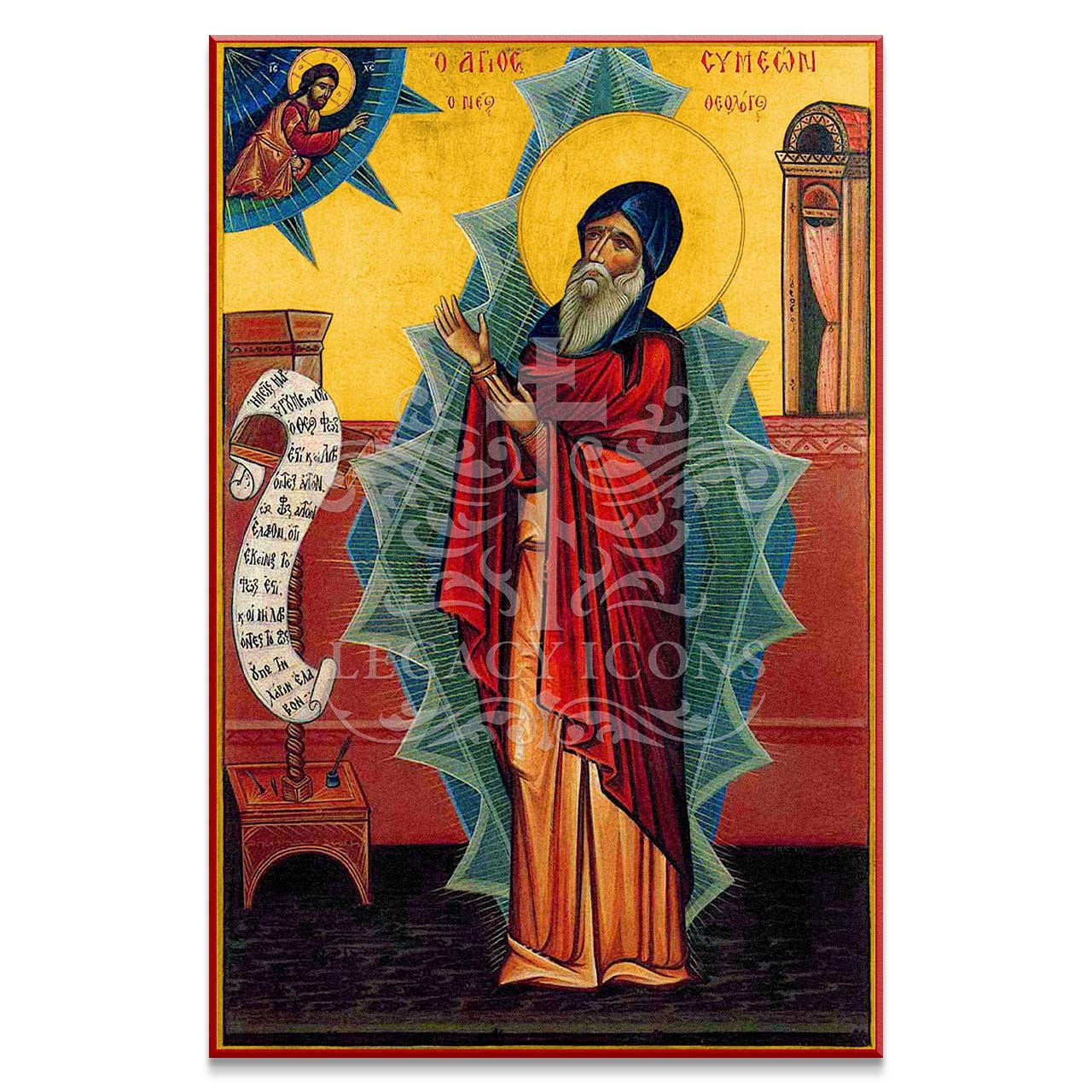 Saint Simeon the New Theologian Icon from Legacy Icons