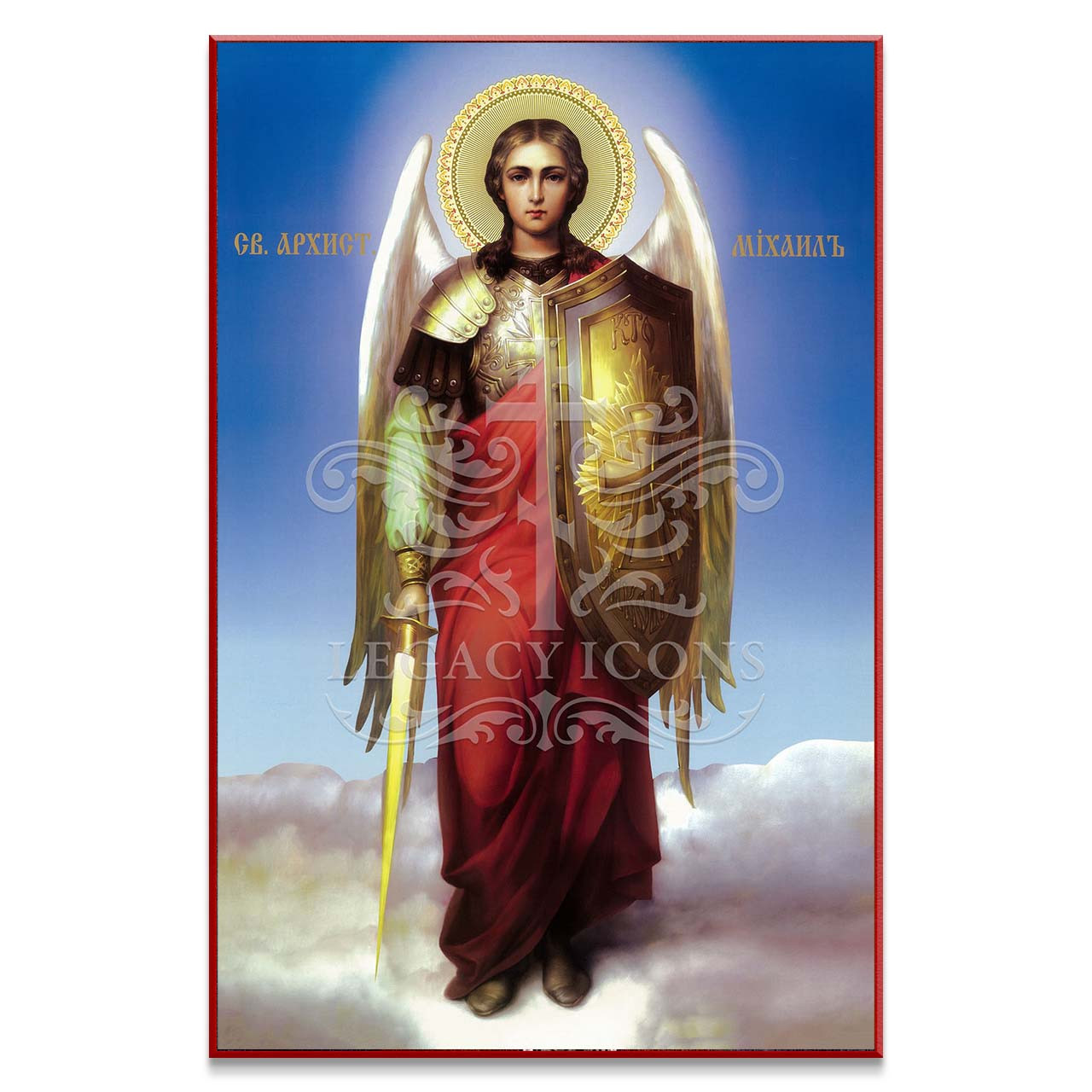 Michael The Archangel Symbol