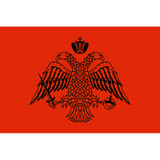 Byzantine Eagle Flag - Legacy Icons