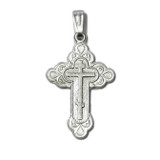 Monastic Golgotha Cross Orthodox Christian Flag