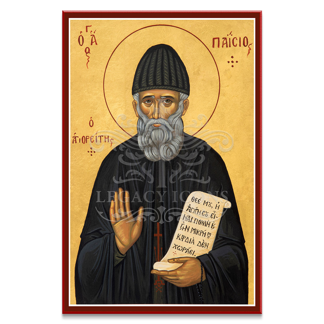 Saint Elder Paisios of Mount Athos Orthodox Icon | Legacy Icons