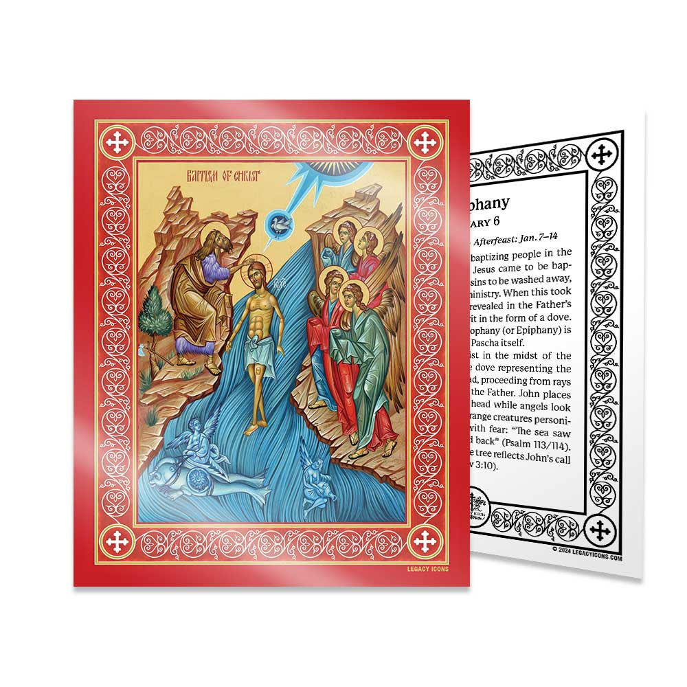 Theophany (XXIc) Icon - F196 - Legacy Icons