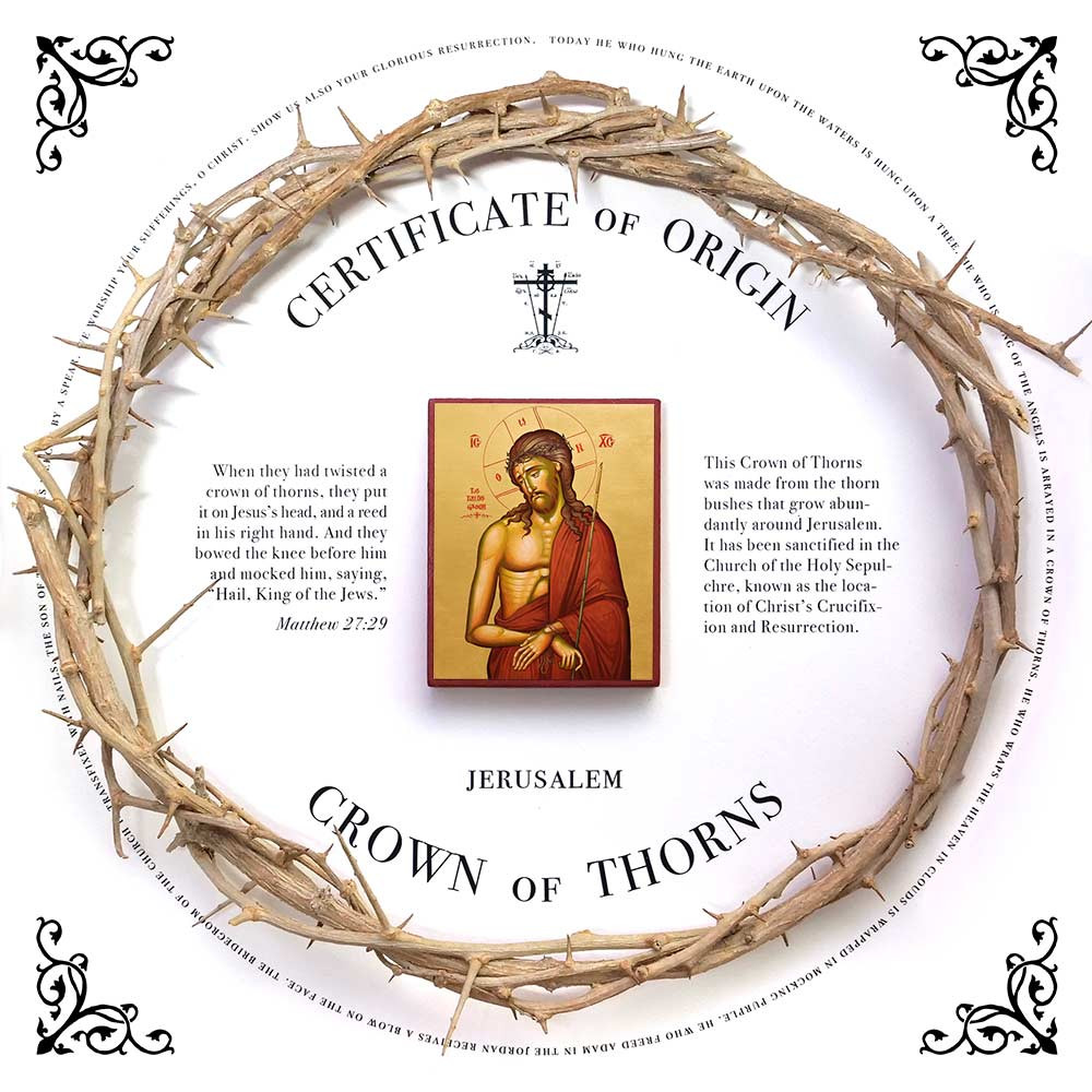 Genuine Crown of Thorns Replica from the Holy Land