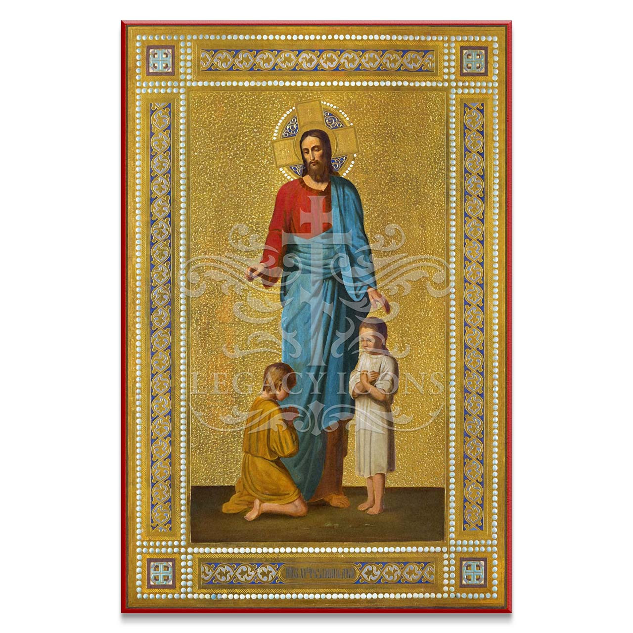 Christ Blessing the Children Orthodox Icon | Legacy Icons