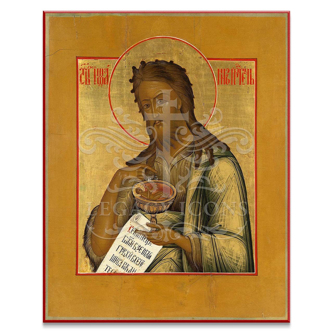 Saint John the Baptist (XIXc) Icon