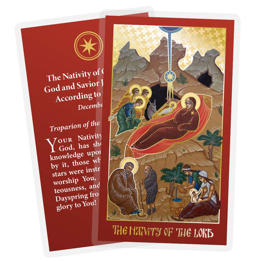 Icons of the Nativity