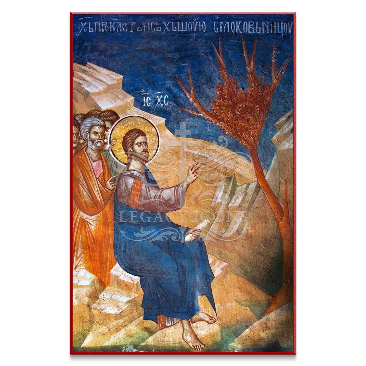 Orthodox Icon of The Fearful Judgment (Decani)