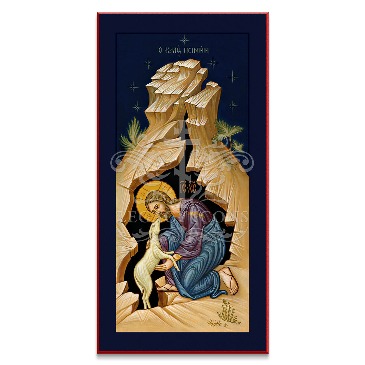 Orthodox Icon of Jesus Christ "the Good Shepherd"