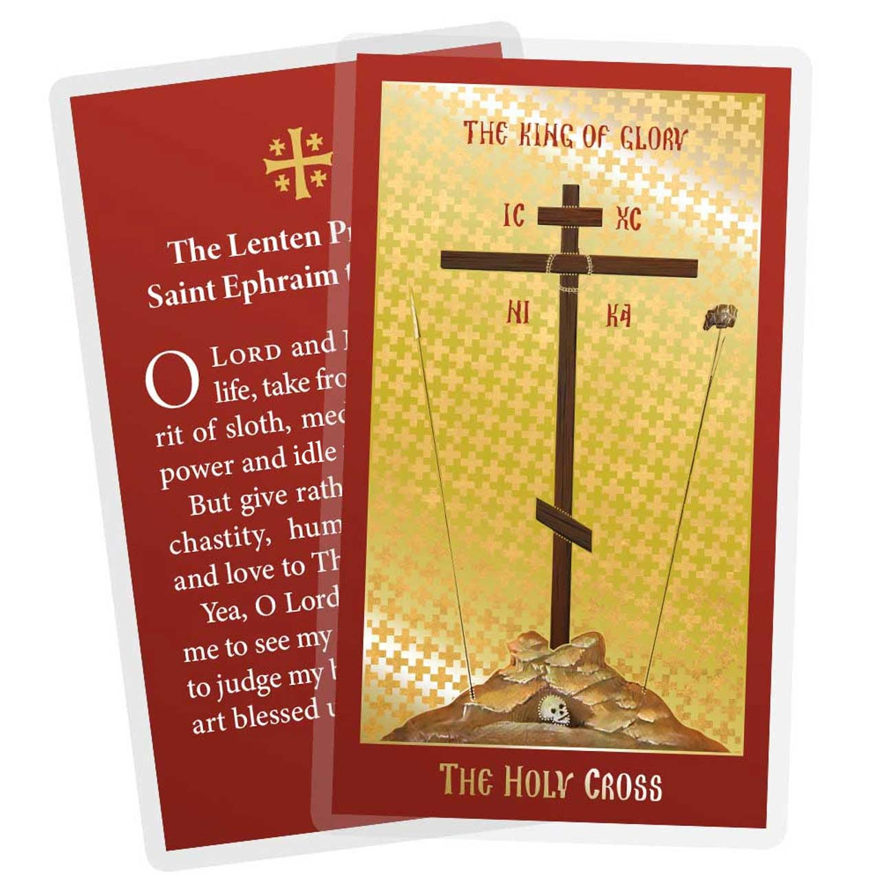 Holy Cross Icon - Prayer of Saint Ephraim Prayer Card - Legacy Icons