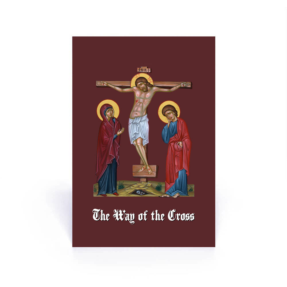 Monastic Golgotha Cross Orthodox Christian Flag