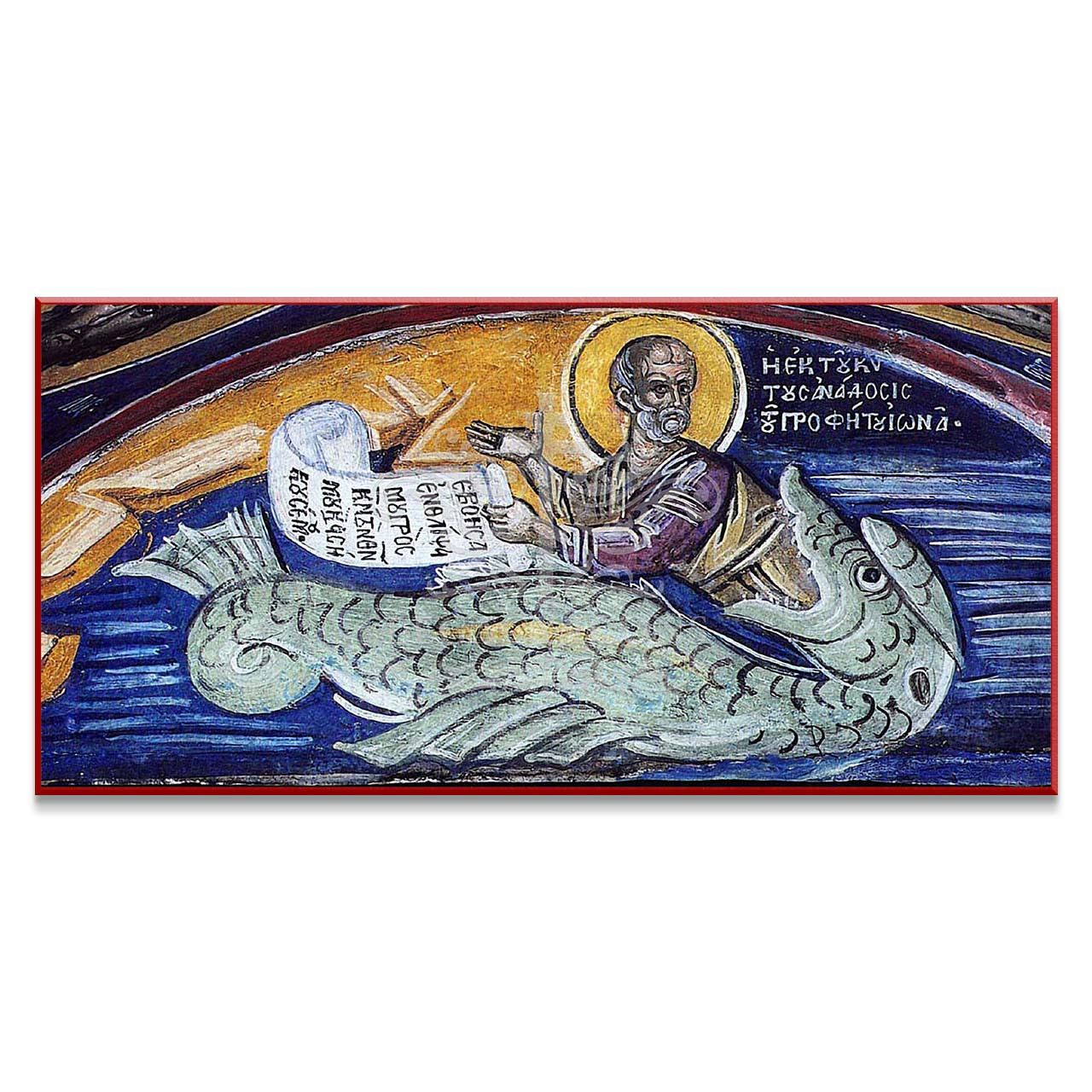 Prophet Joshua Icon by Legacy Icons