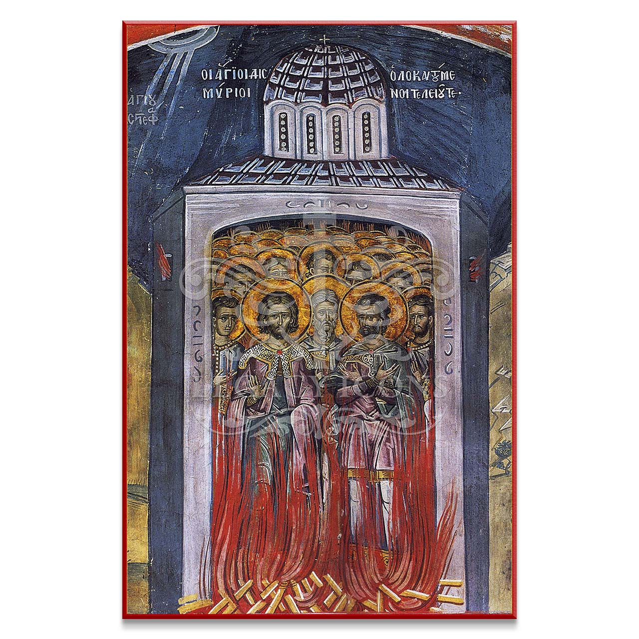 40 Martyrs of Sebaste Icon - S101 - Legacy Icons