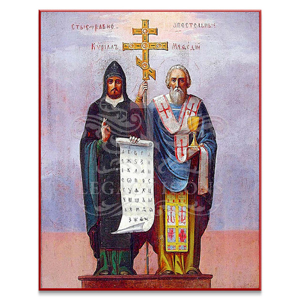 Saint Cyril of Alexandria Icon by Legacy Icons