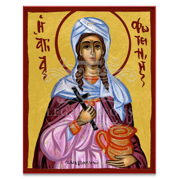 The Samaritan Woman at the Well (Athos) Icon - F244 - Legacy Icons