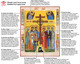 Orthodox Great Lent Icon with Saints from the Lent Season