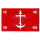 Monastic Golgotha Cross Orthodox Christian Flag