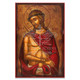 Orthodox Icon of Jesus Christ "the Bridegroom" Extreme Humility