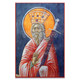 Prophet Joshua Icon by Legacy Icons