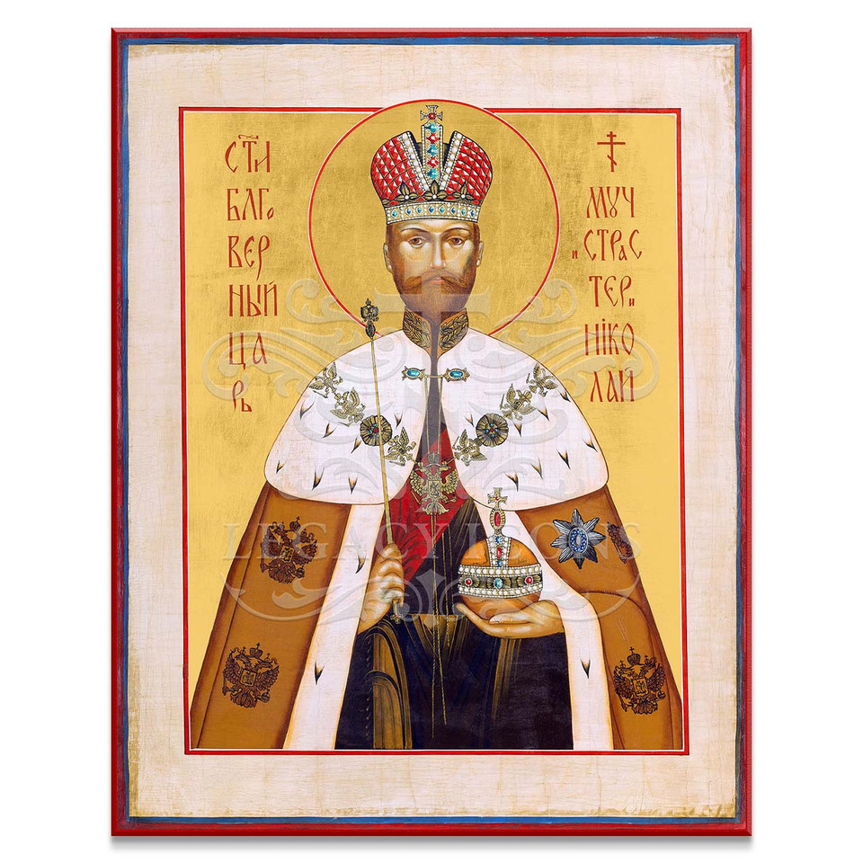 Saint Nicholas II, Tsar of Russia (XXc) Icon - S559 - Legacy Icons