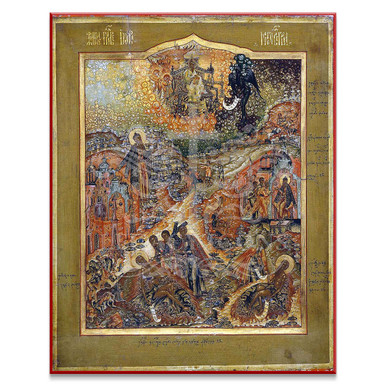 Righteous Job With Scenes Icon - S151 - Legacy Icons