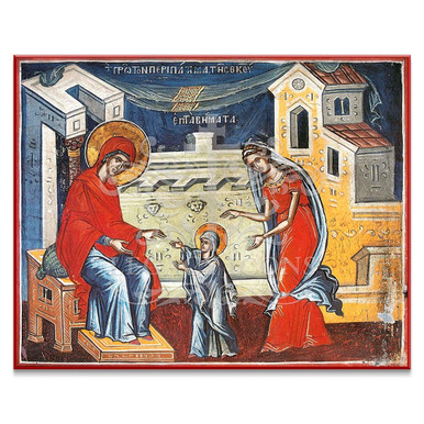 First Steps of the Theotokos Icon by Legacy Icons