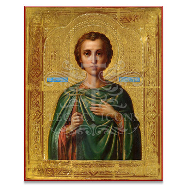 Saint Boniface (Academic) Icon - S546 - Legacy Icons