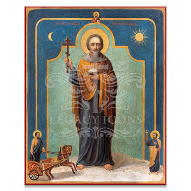 Saint Conon the Gardener (XIXc) Icon - S561 - Legacy Icons