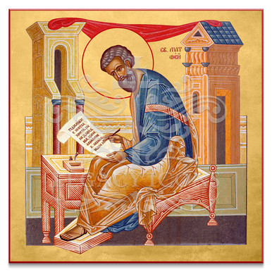 Apostle Matthew the Evangelist Icon - S632