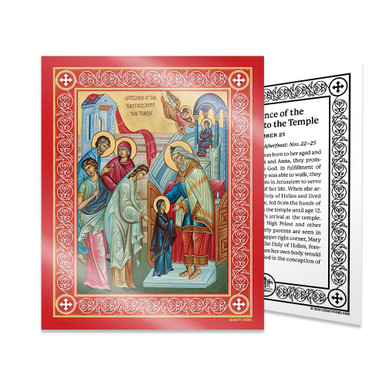 Entrance of the Theotokos Orthodox Icon Prayer Card