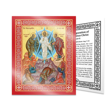 Transfiguration Orthodox Icon Prayer Card