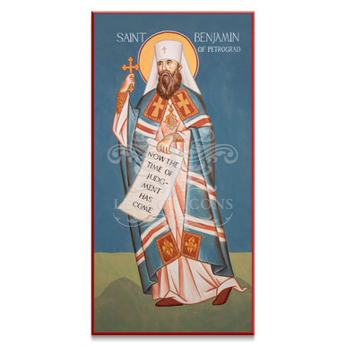 Saint Benjamin of Petrograd Icon by Brian Whirledge - Legacy Icons