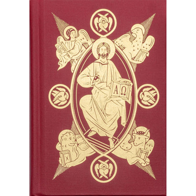 Pocket Gospel Book (EOB) Eastern Greek Orthodox Bible