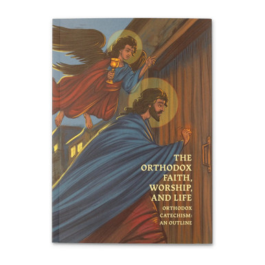 Orthodox Faith, Worship, and Life text
