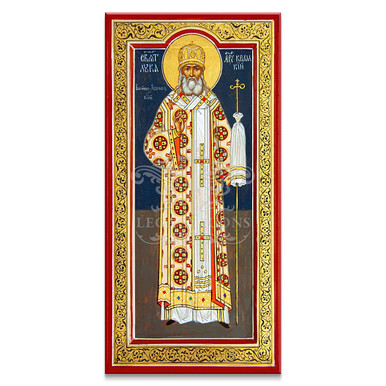 Saint Luke of Crimea (Davidovskiy) Icon - S533 - Legacy Icons