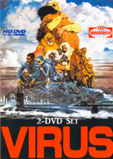 VIRUS: The End with an all-star cast on DVD