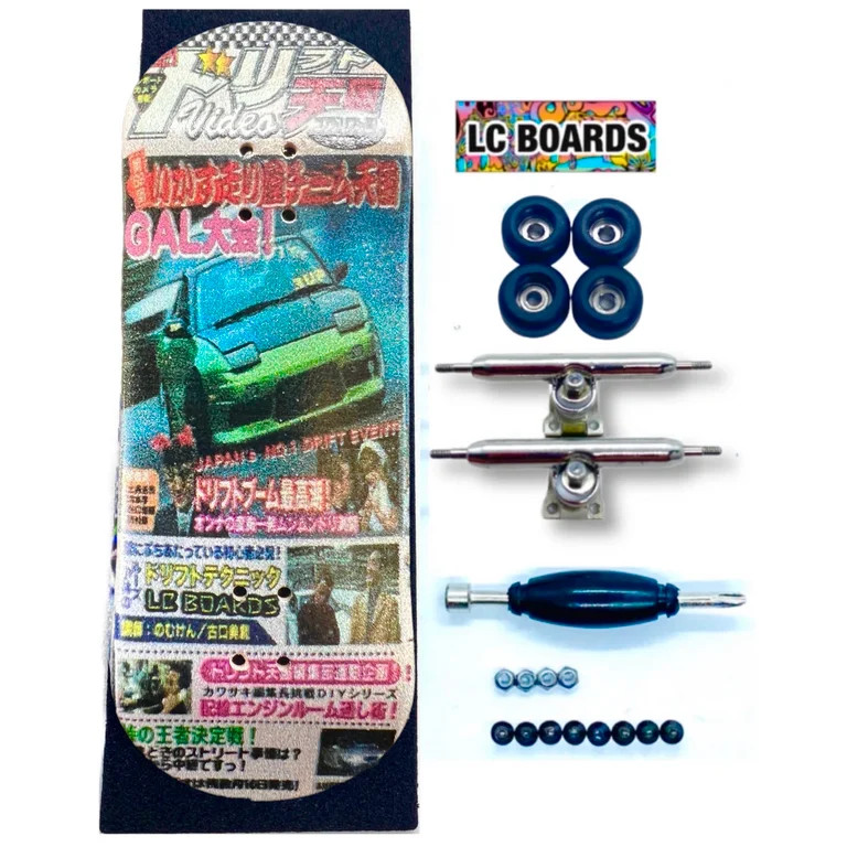 LC Boards Fingerboards