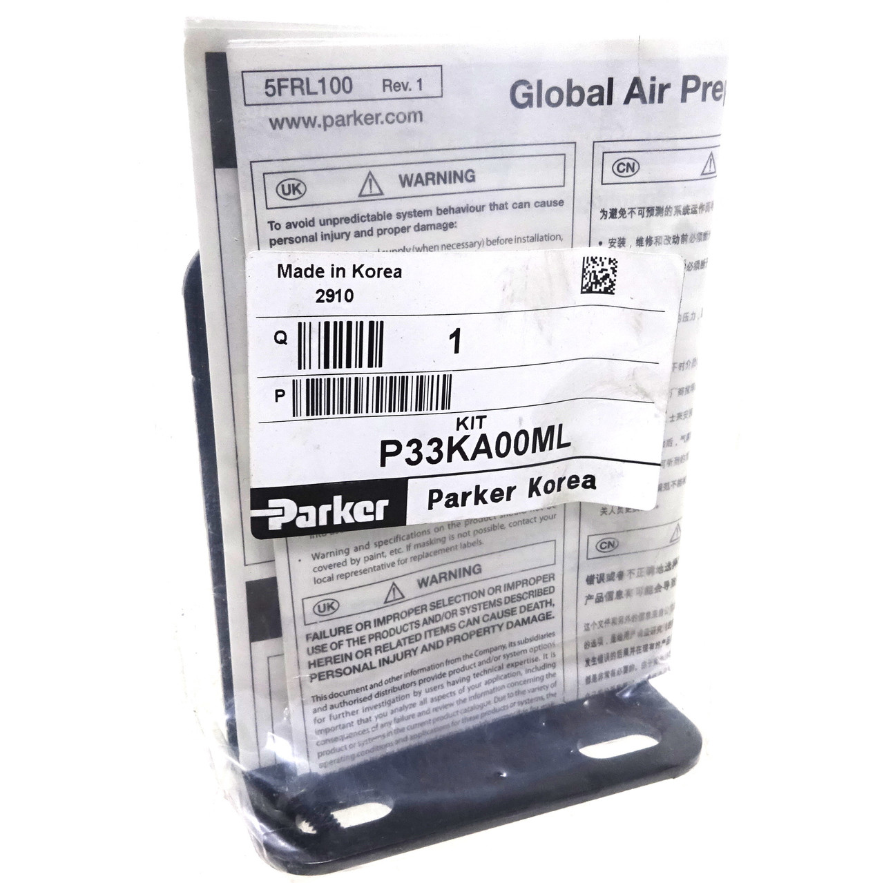 Mounting Bracket P33KA00ML Parker - Axxa - Motor Control & Automation