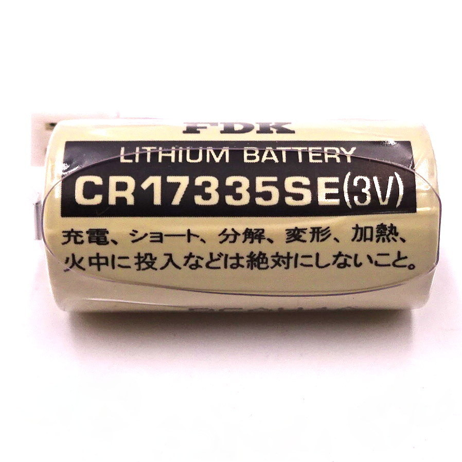 Lithium Battery CR17335SE-3V FDK 3V *New* - Axxa - Motor Control ...