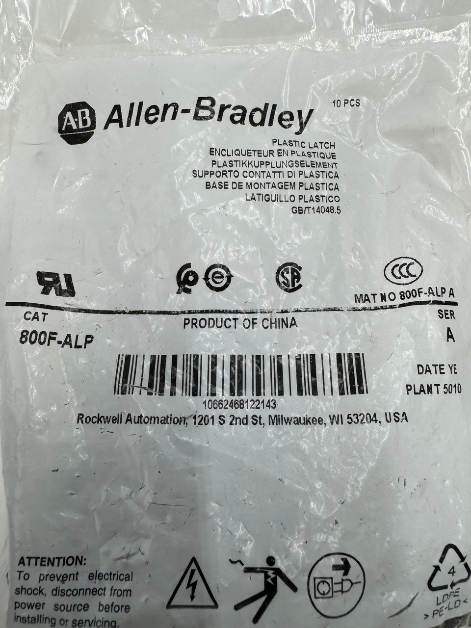 Latch 800F-ALP Allen Bradley Plastic PACK OF 10 800FALP