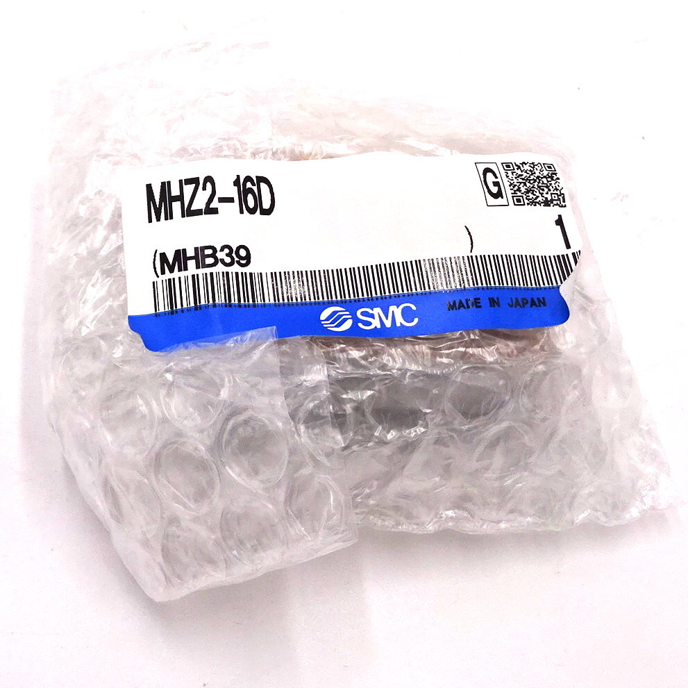 Gripper MHZ2-16D SMC Parallel - Axxa - Motor Control & Automation